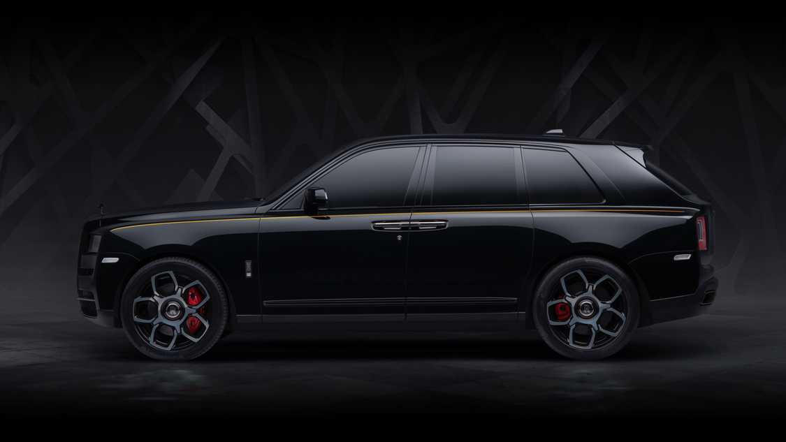 Black Badge Cullinan